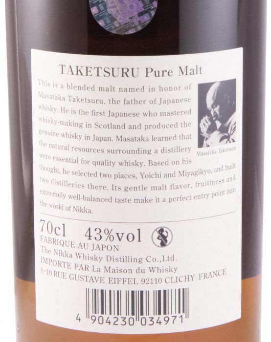Nikka Taketsuru Pure Malt (black label)
