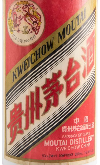 Aguardente Kweichow Moutai 50cl