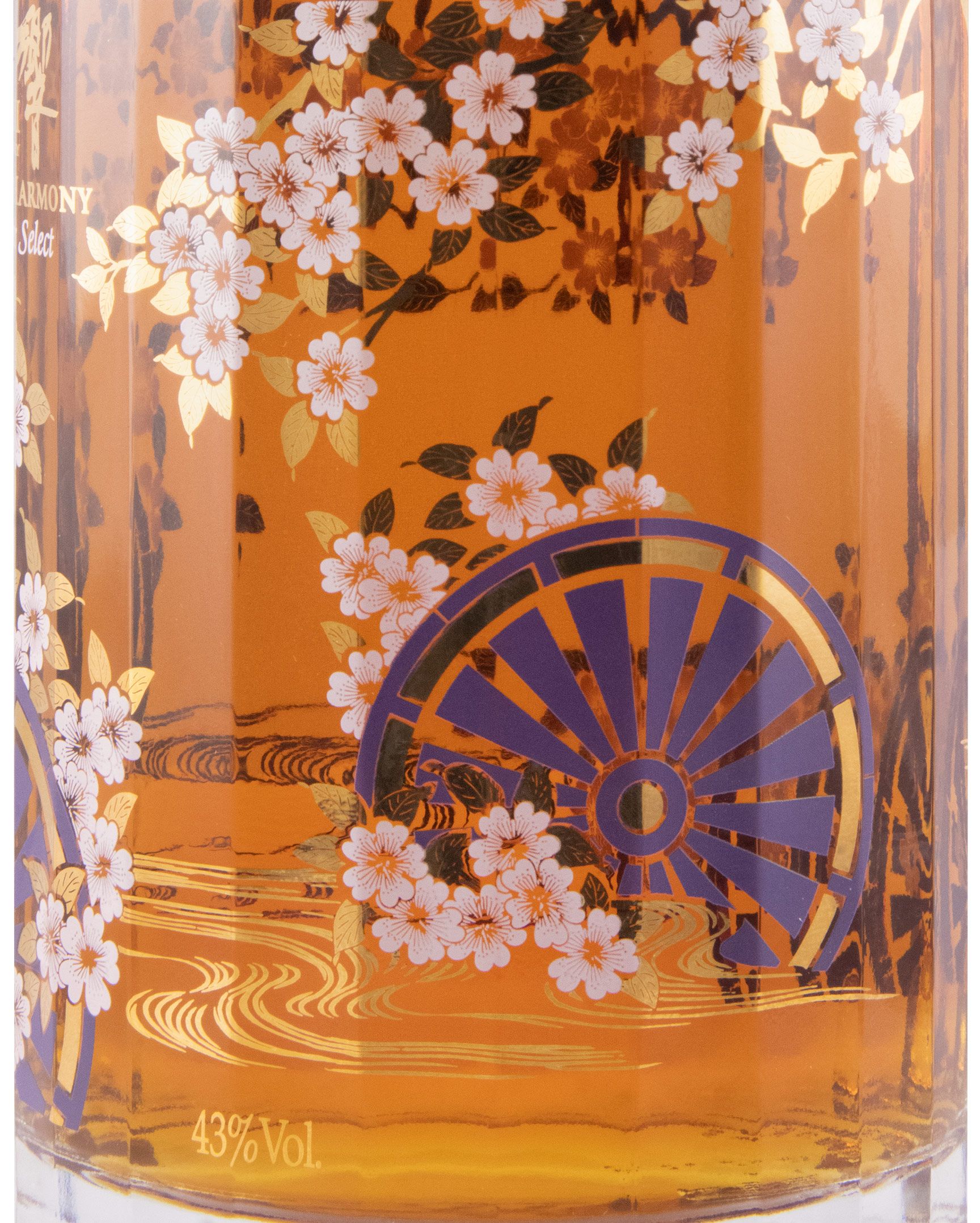 Suntory Hibiki Japanese Harmony Master's Select Edição Limitada