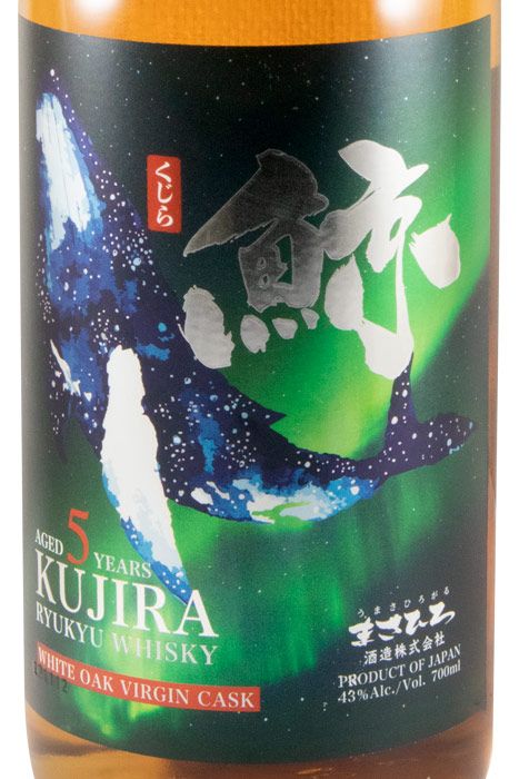 Kujira Ryukyu White Oak Virgin Cask 5 years