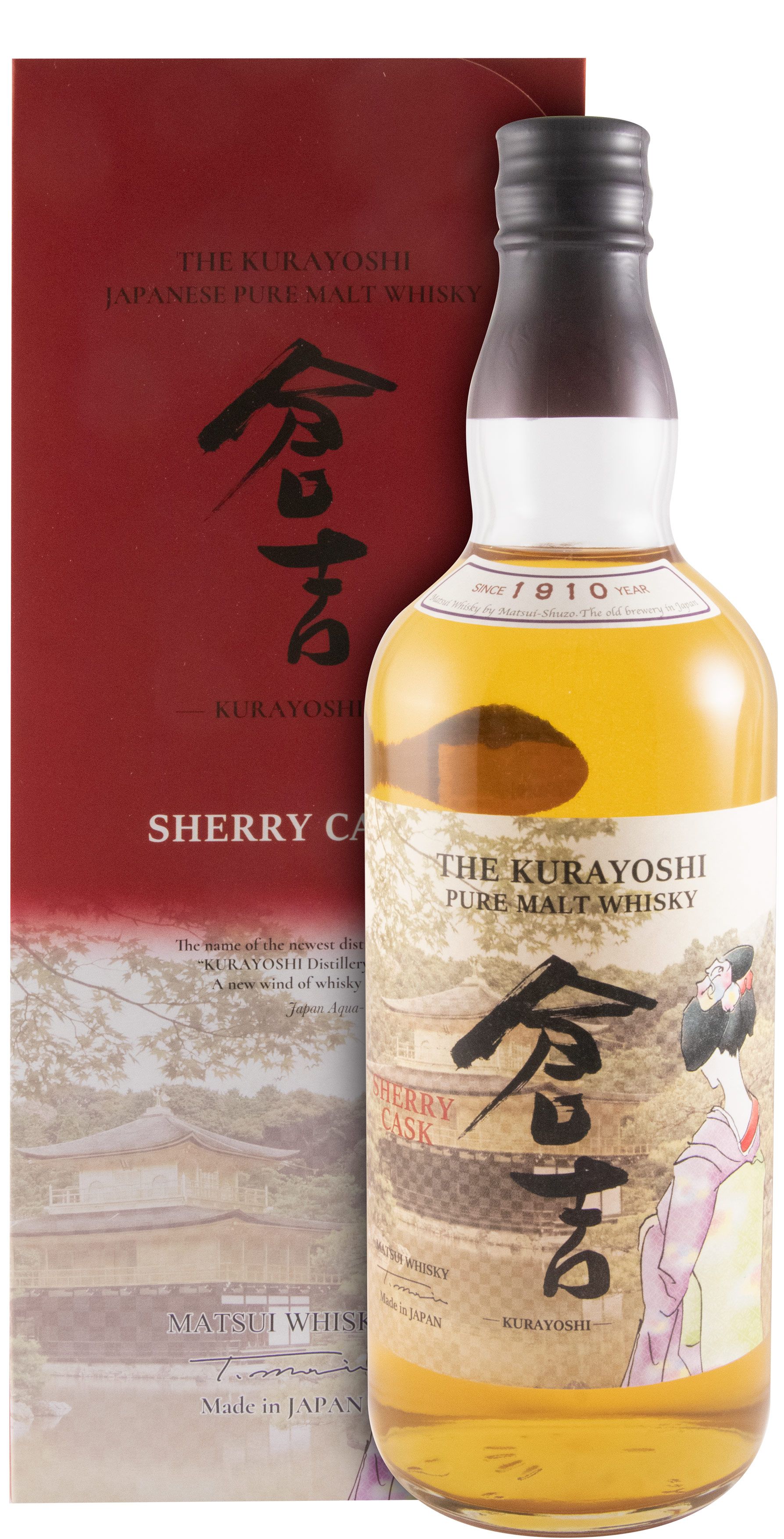 Kurayoshi Sherry Cask
