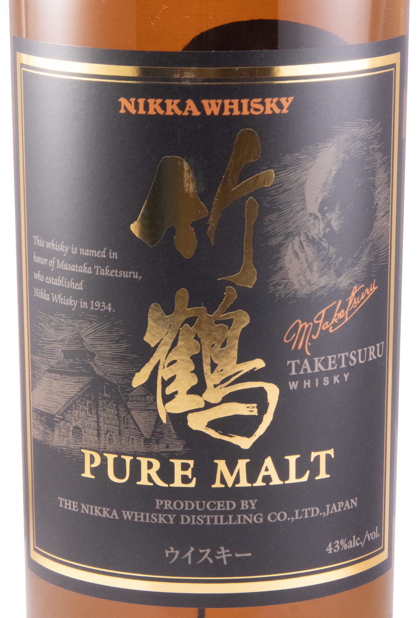 Nikka Taketsuru Pure Malt (rótulo preto)