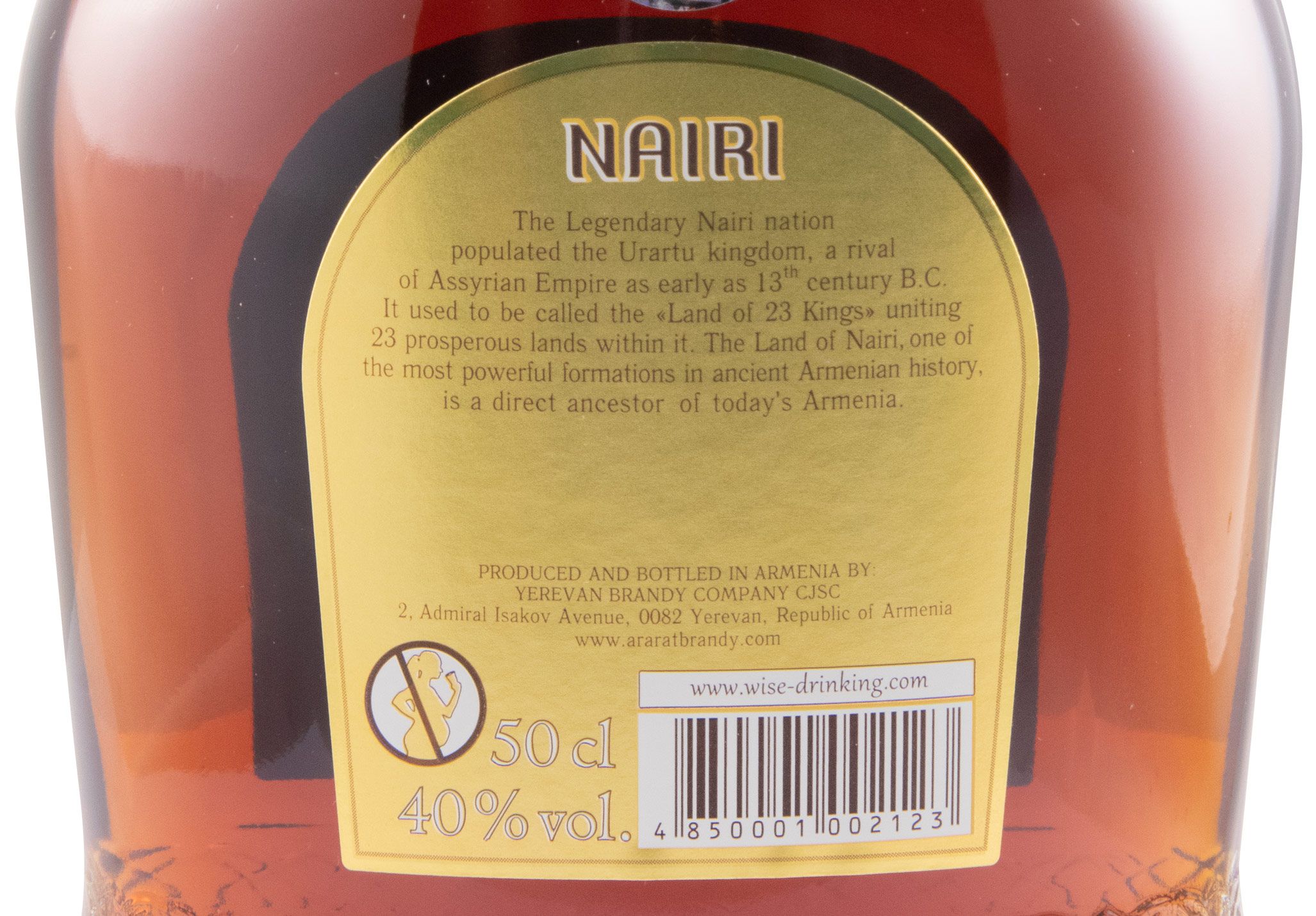 Brandy Ararat Nairi 20 anos 50cl