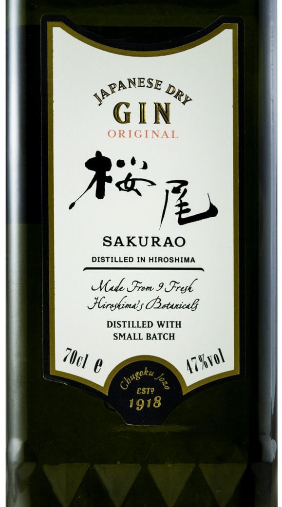 Gin Sakurao Japanese Dry Original