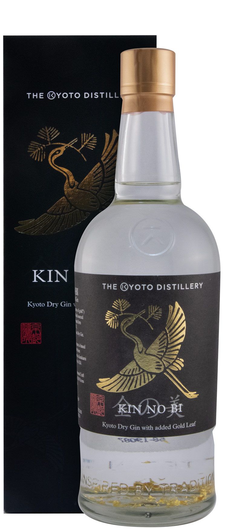Gin Kin No Bi Kyoto Gold Leaf