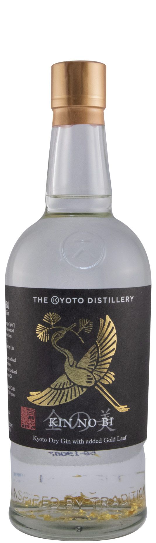 Gin Kin No Bi Kyoto Gold Leaf