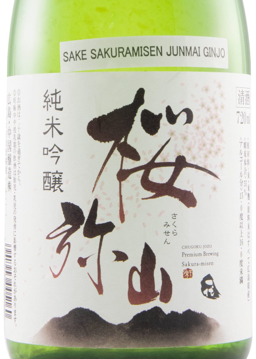 Sake Ichidai Sakuramisen Junmai Ginjo
