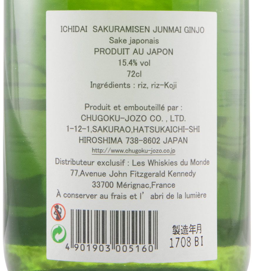 Sake Ichidai Sakuramisen Junmai Ginjo