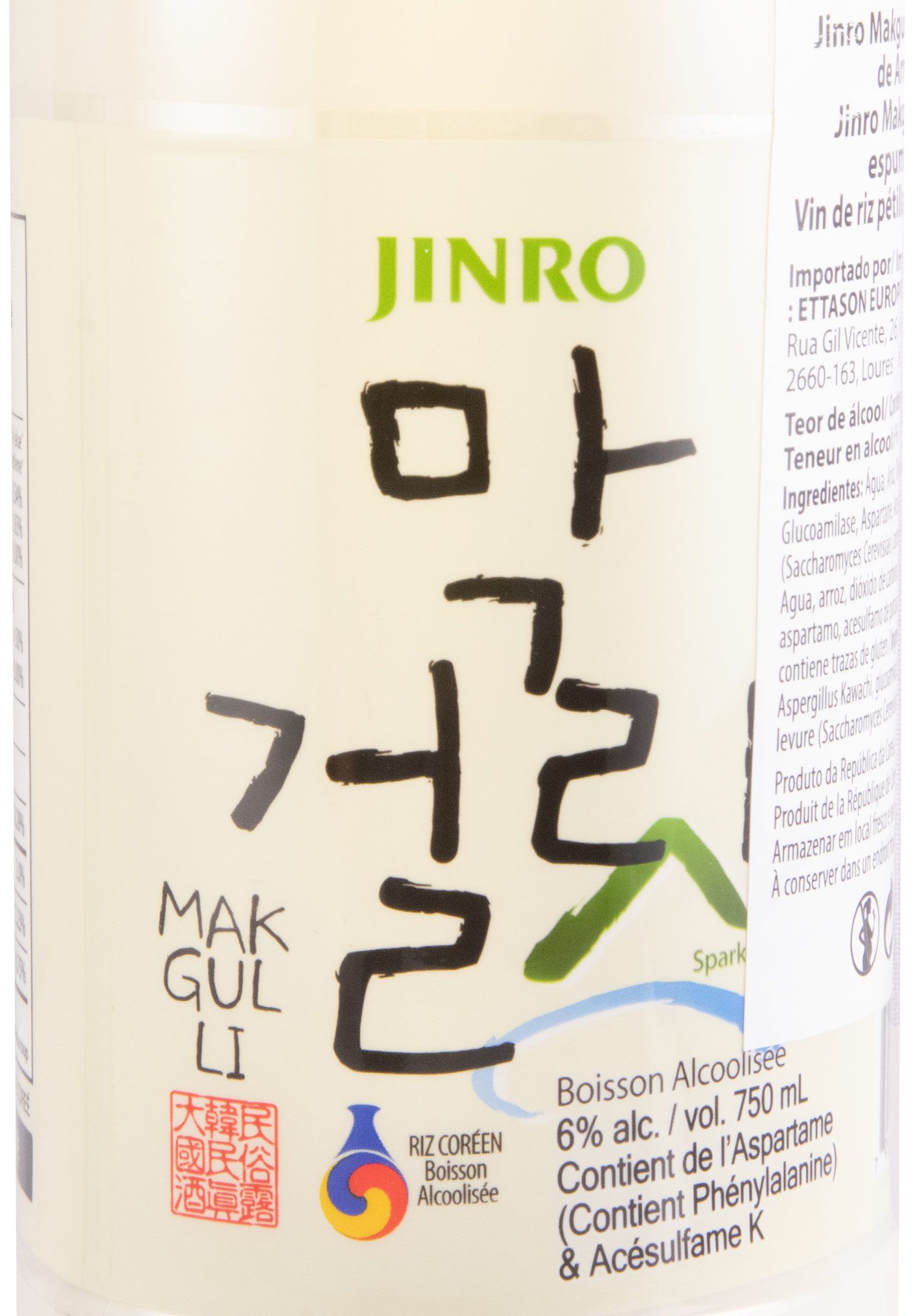 Makgeolli Jinro Makguli