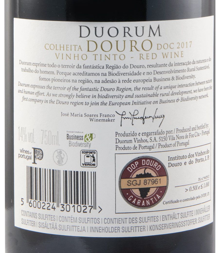 2017 Duorum tinto