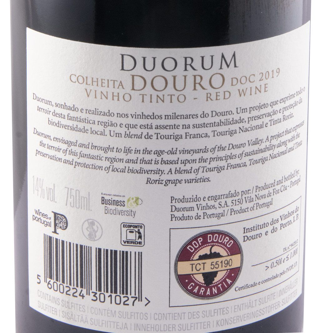 2019 Duorum tinto