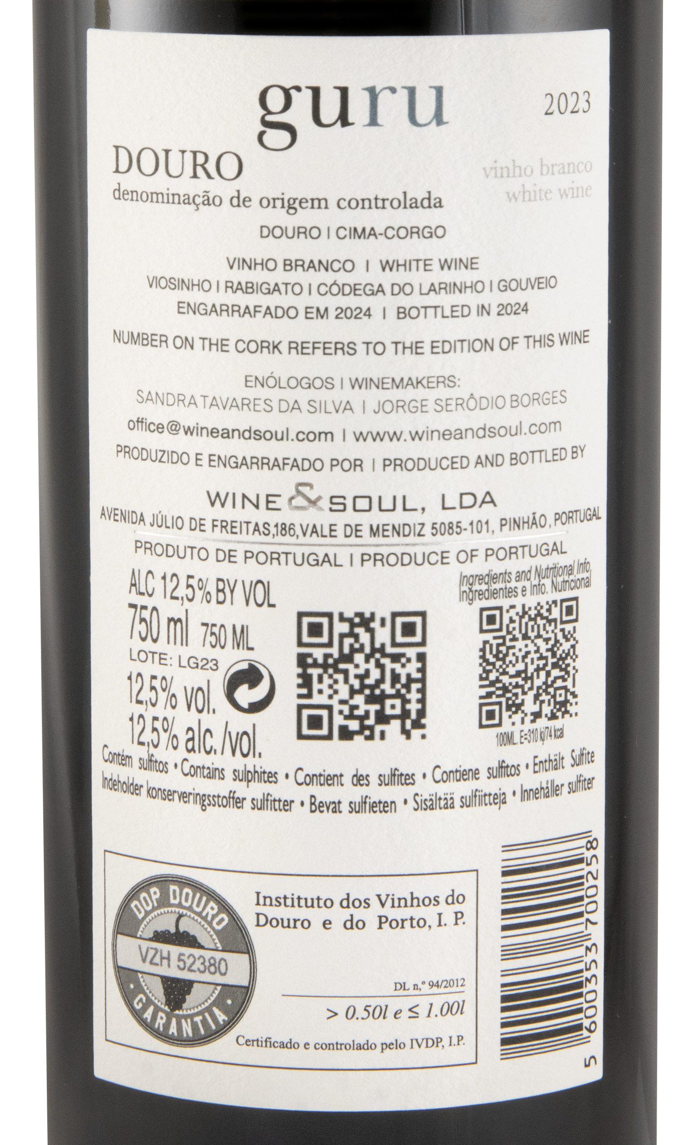 2023 Wine & Soul Guru white