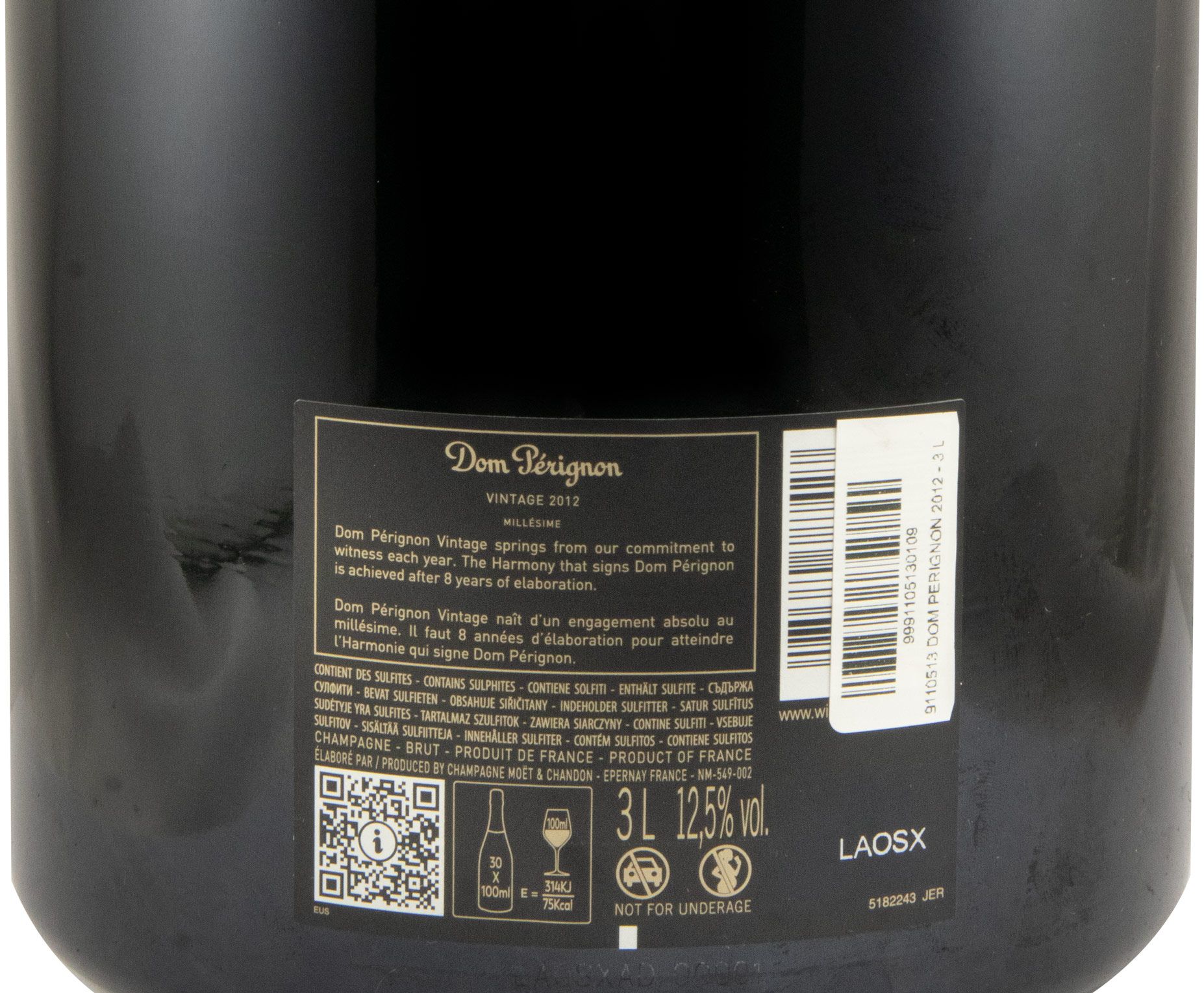 2012 Champagne Dom Pérignon Bruto 3L