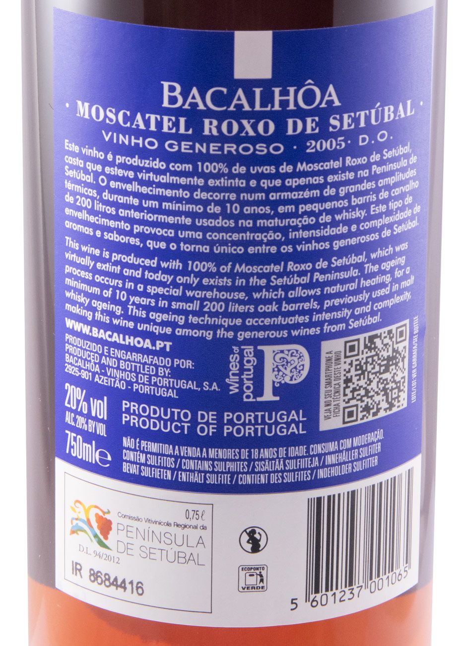 Moscatel Roxo de Setúbal Bacalhôa Superior 10 anos